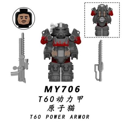 HeroBloks - T-60 Power Armor (Atom Cats) - MY - MY706