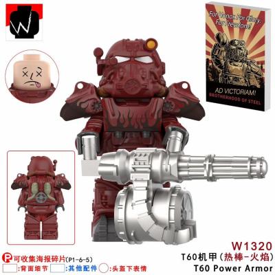HeroBloks - T-60 Power Armor (Hot Rod Flames) - W - W1320