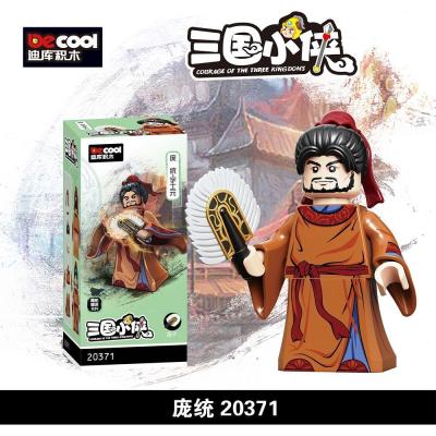 HeroBloks - Pang Tong - Decool - 20371