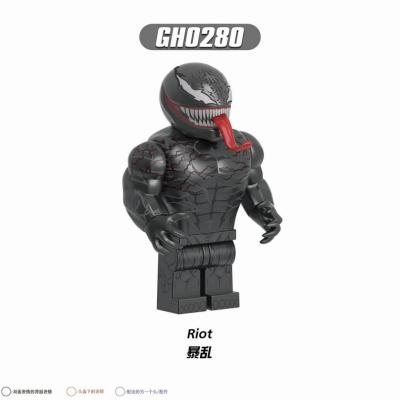 HeroBloks - Riot - G (2) - GH0280