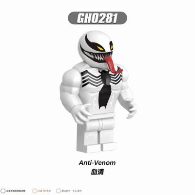 HeroBloks - Anti-Venom - G (2) - GH0281