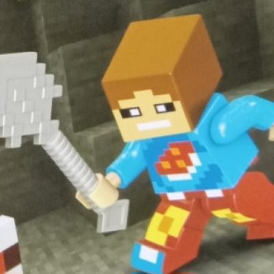 HeroBloks - Minecraft Player With Beef Torso - 666 - 66117