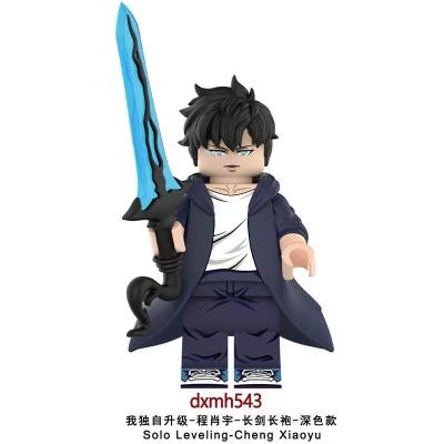 HeroBloks - Sung Jinwoo - Unknown - dxmh543