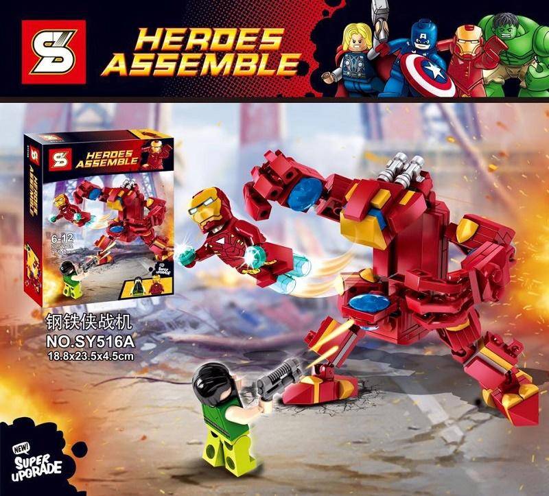 HeroBloks - Iron Man Mk 6 - Sheng Yuan - SY516A