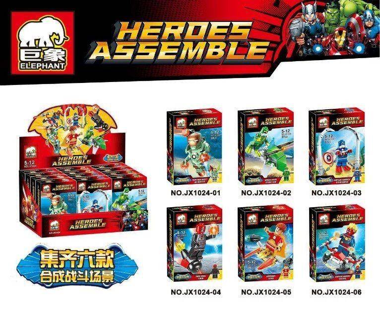 HeroBloks - Scuba Captain America - Elephant - JX1024-03