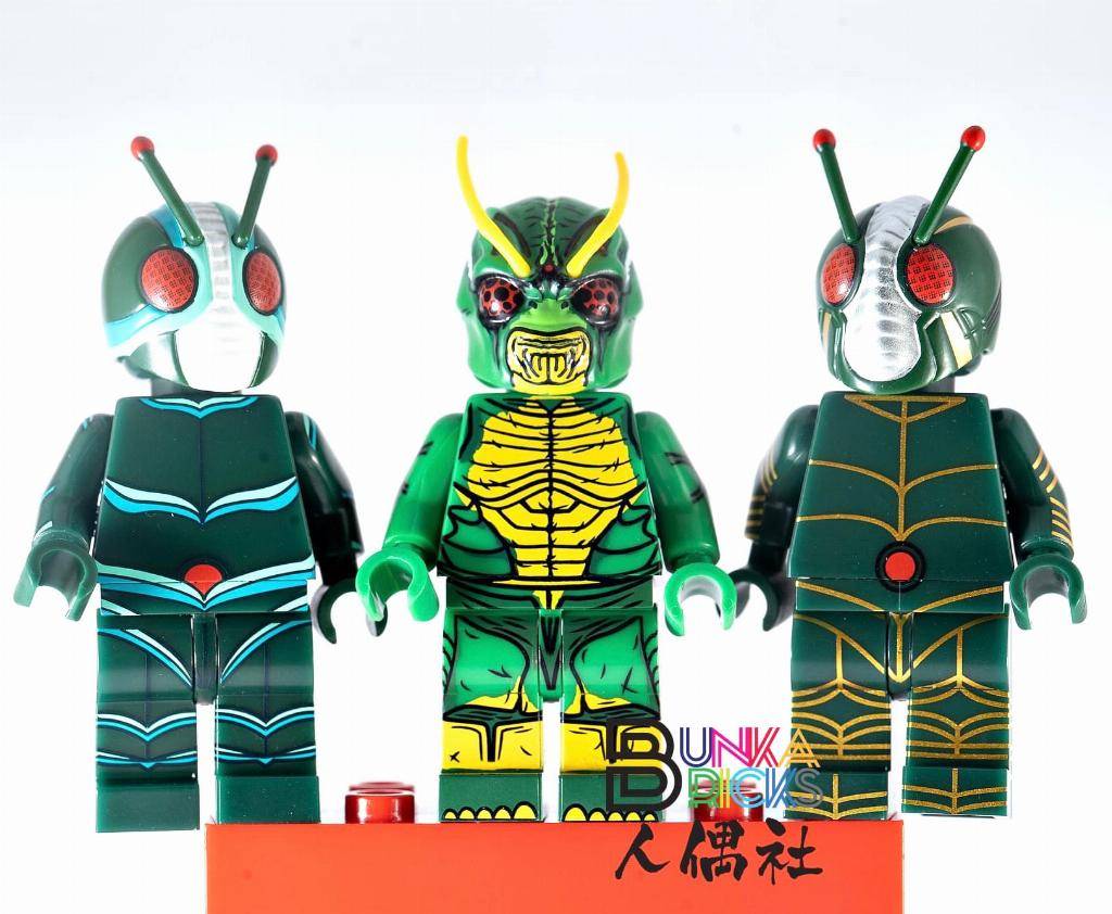 HeroBloks - Shin Kamen Rider - Bunka Bricks