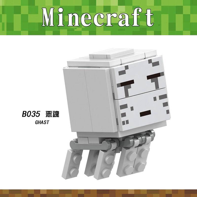 HeroBloks - Minecraft Sad Ghast - Lele - B035