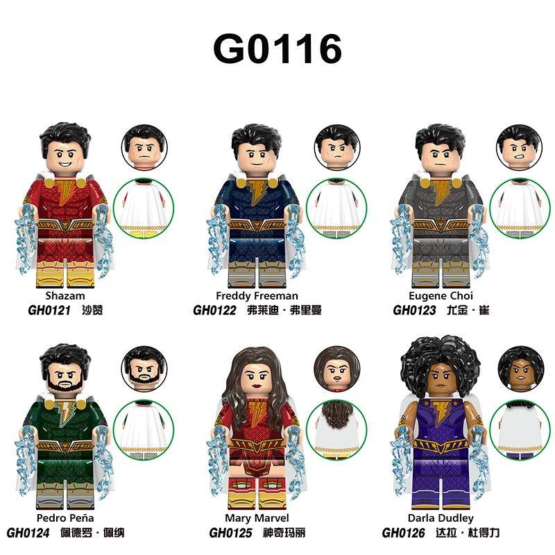 HeroBloks - Freddy Freeman (Fury of the Gods) - G (2) - GH0122