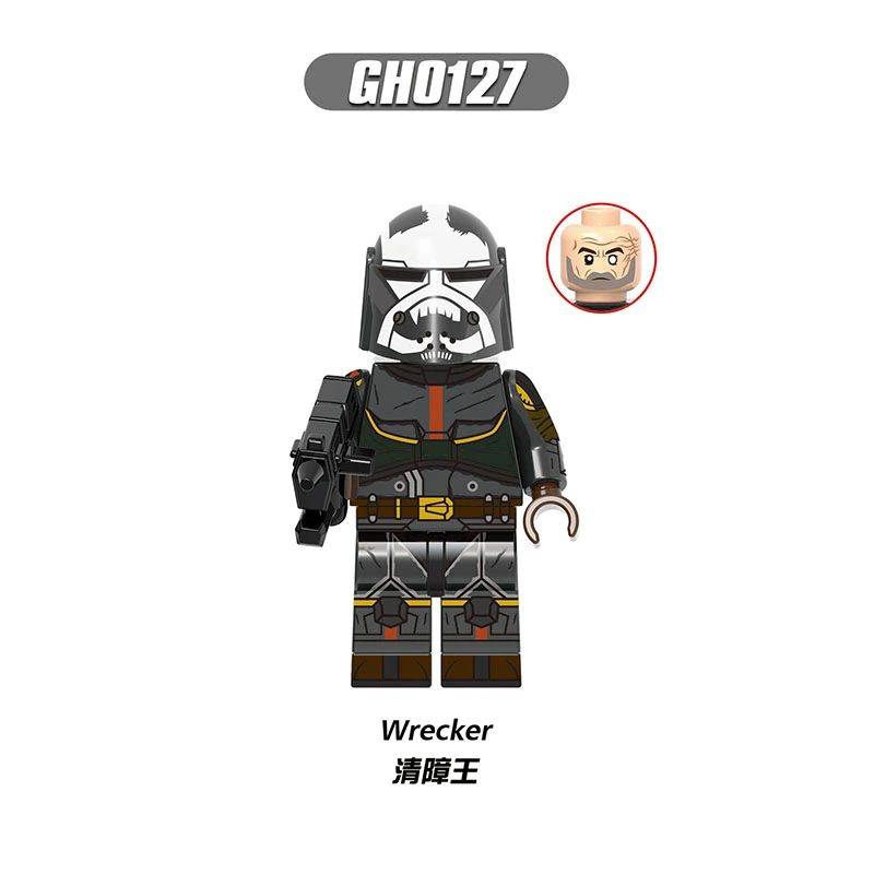 HeroBloks - Wrecker - G (2) - GH0127