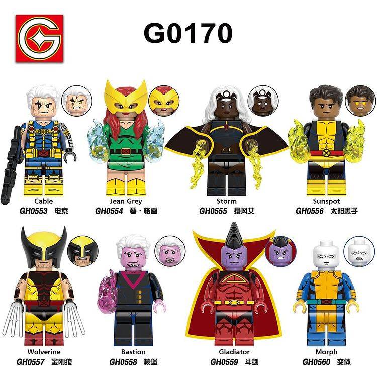 HeroBloks - Storm (X-Men '97) - G (2) - GH0555