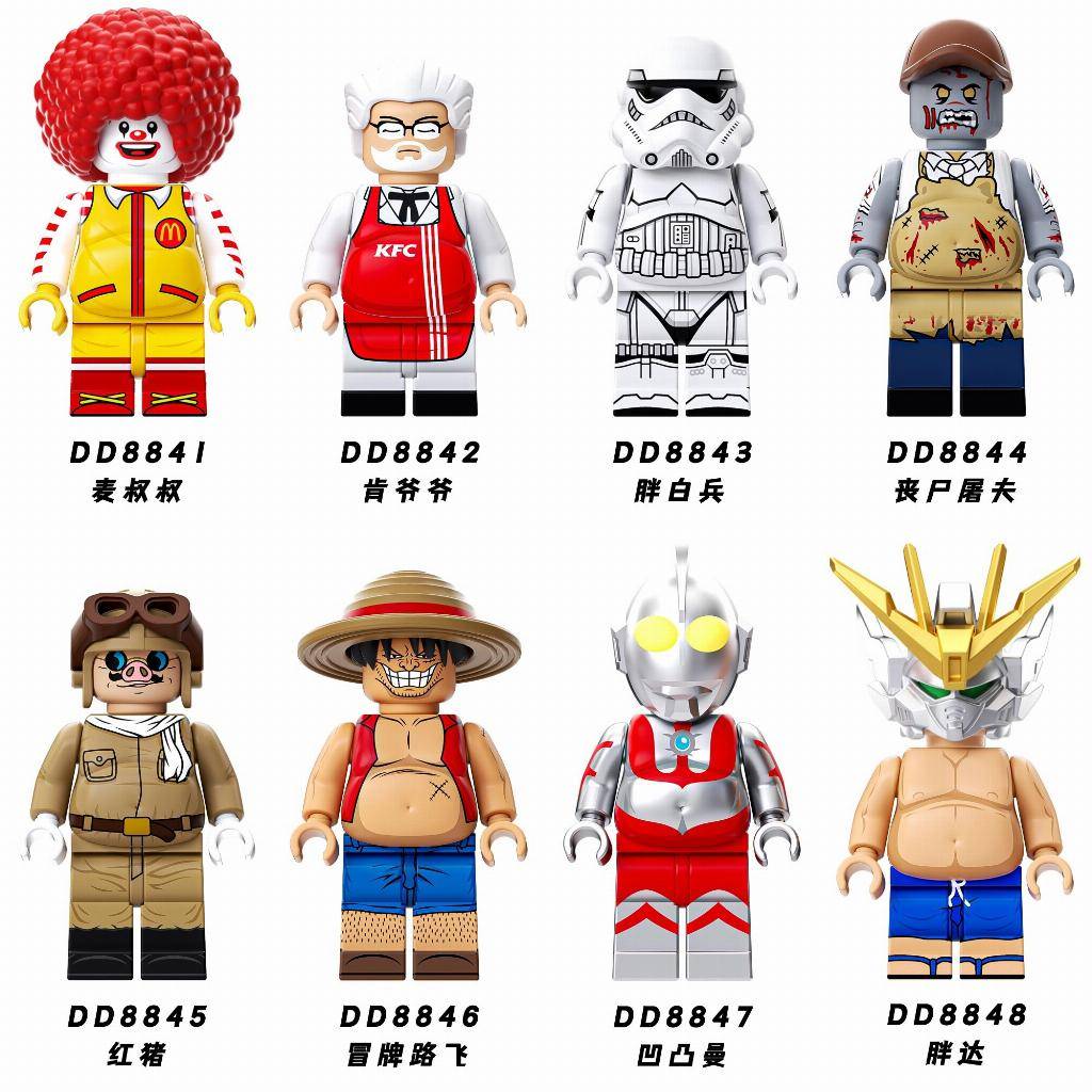 HeroBloks - Fat Colonel Sanders - DD - DD8842
