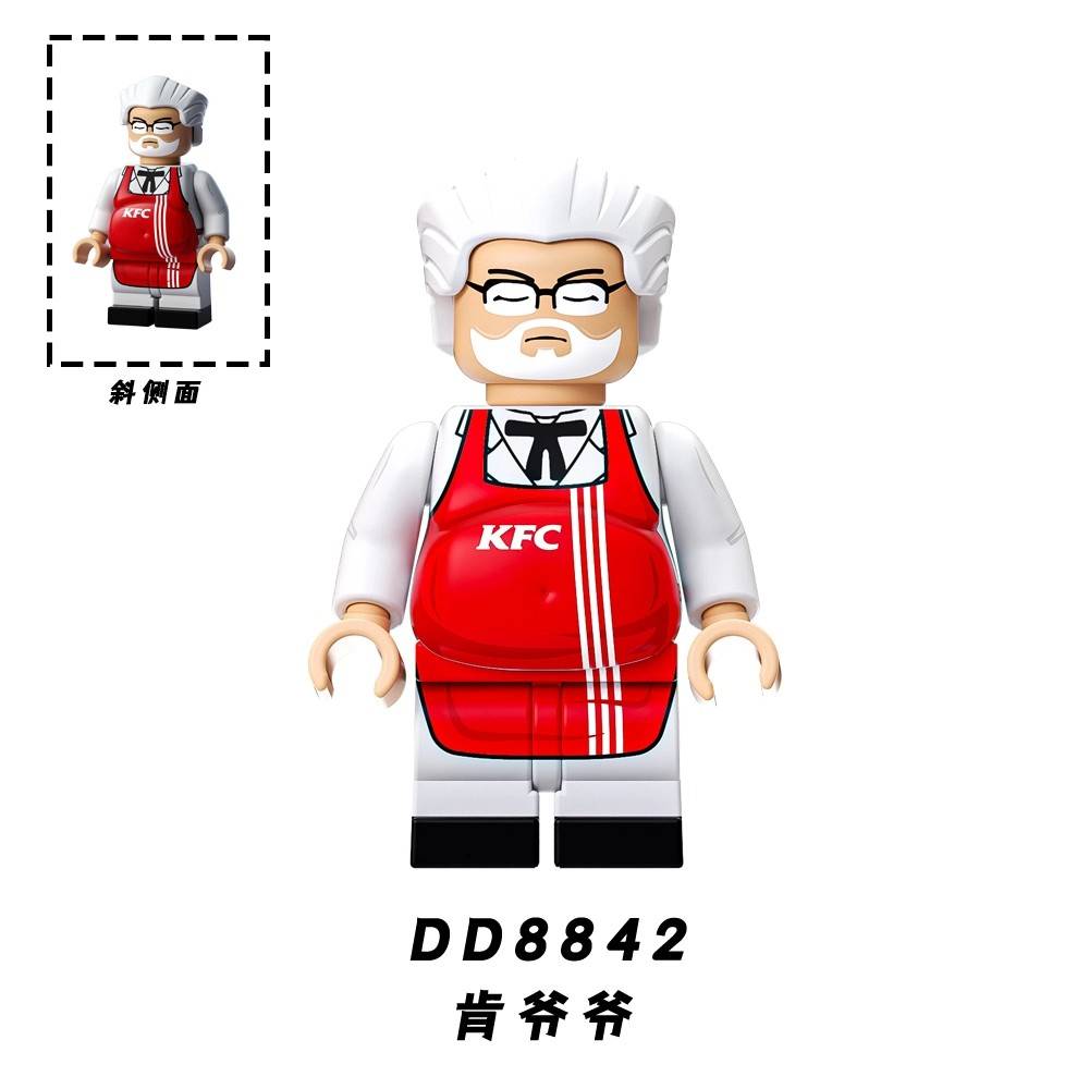HeroBloks - Fat Colonel Sanders - DD - DD8842