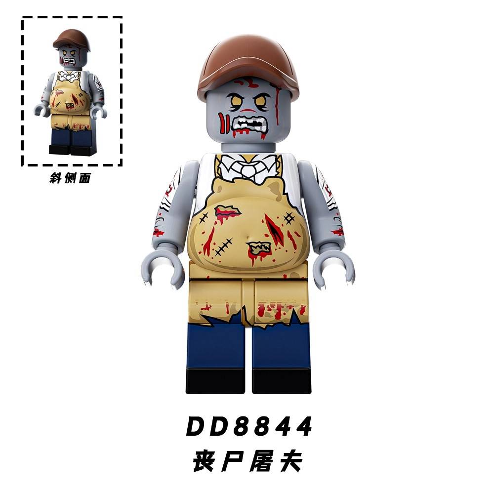 HeroBloks - Fat Zombie - DD - DD8844