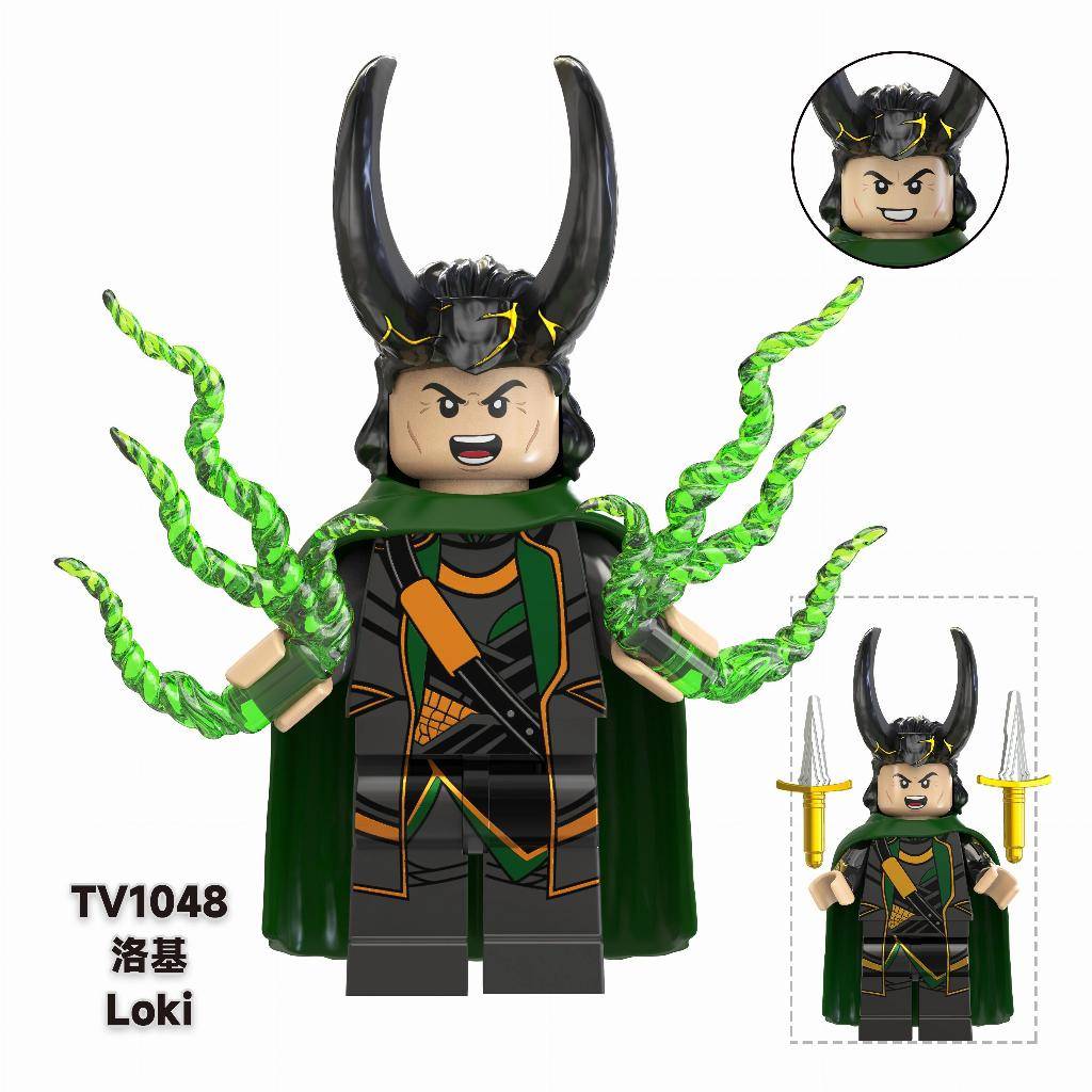 HeroBloks - Loki - TV - TV1048