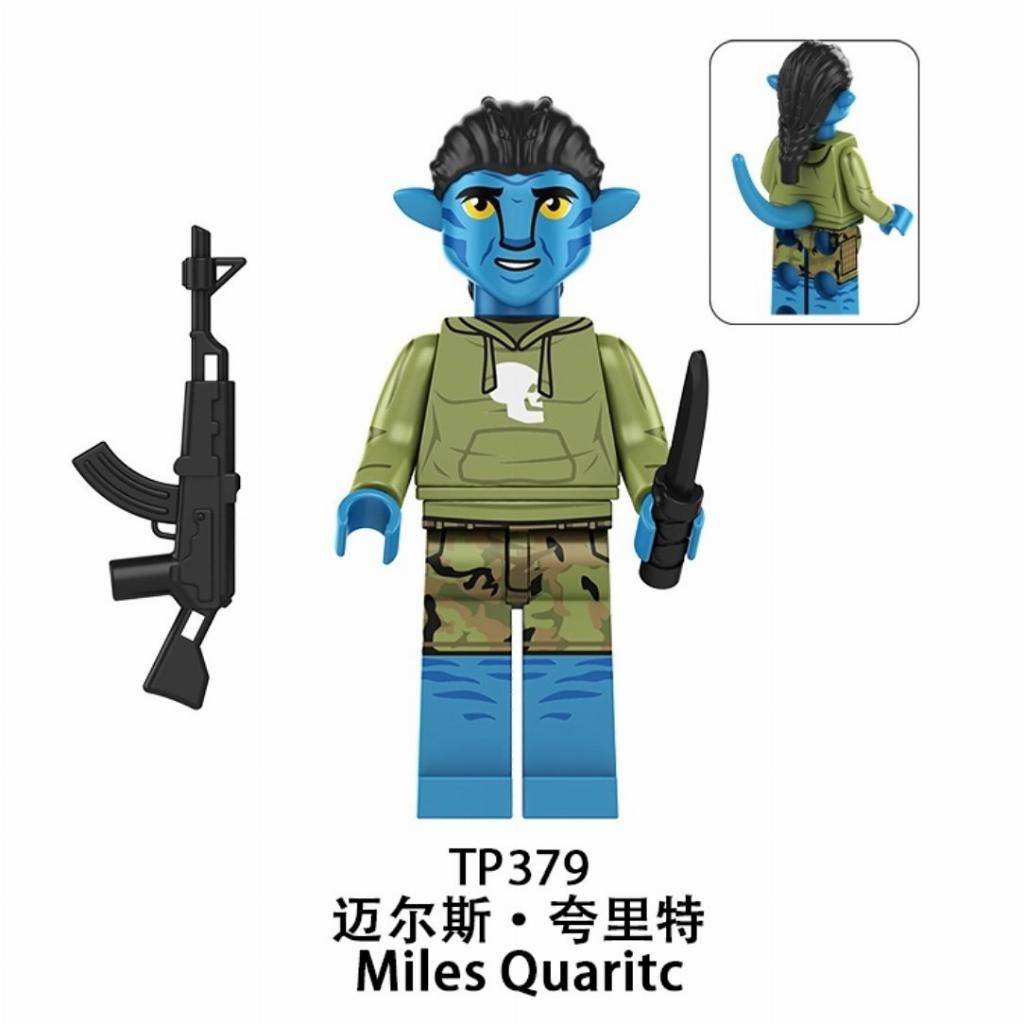 HeroBloks - RDA Miles Quaritch (Na'vi) - TP - TP379