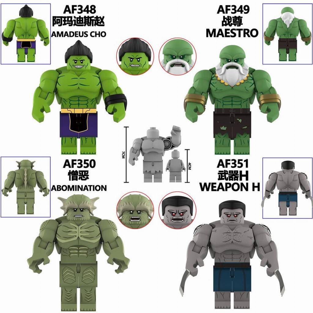 HeroBloks - Abomination (MCU) - Alpha Toys - AF350