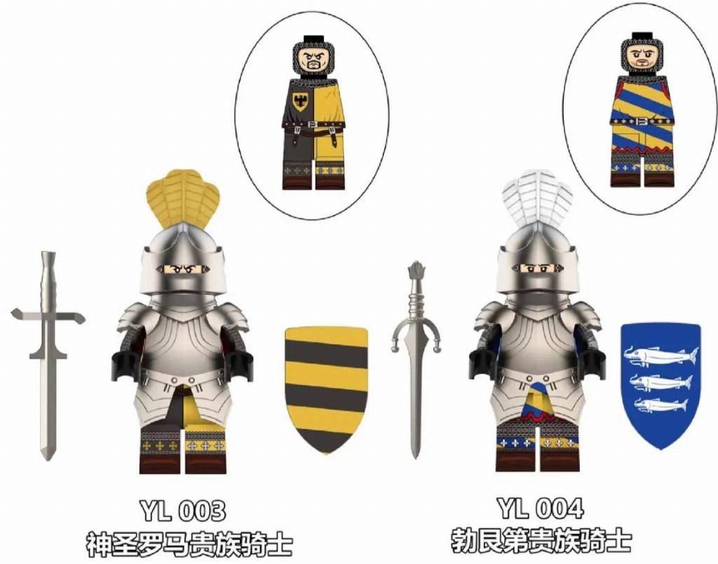 HeroBloks - Yellow Knight - YL - YL003
