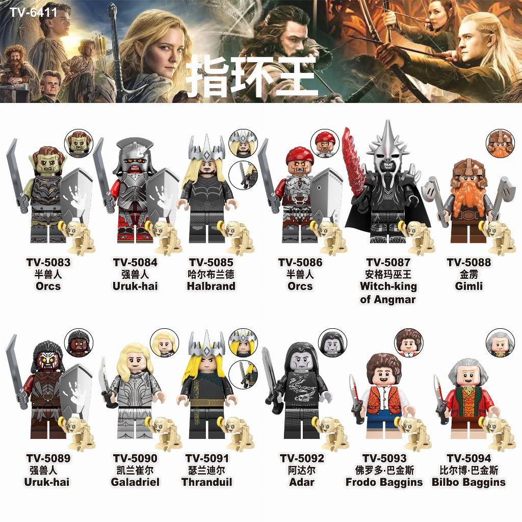 HeroBloks - Orc - TV - TV-5083