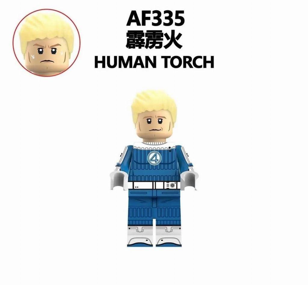 HeroBloks - Human Torch (First Steps) - Alpha Toys - AF335