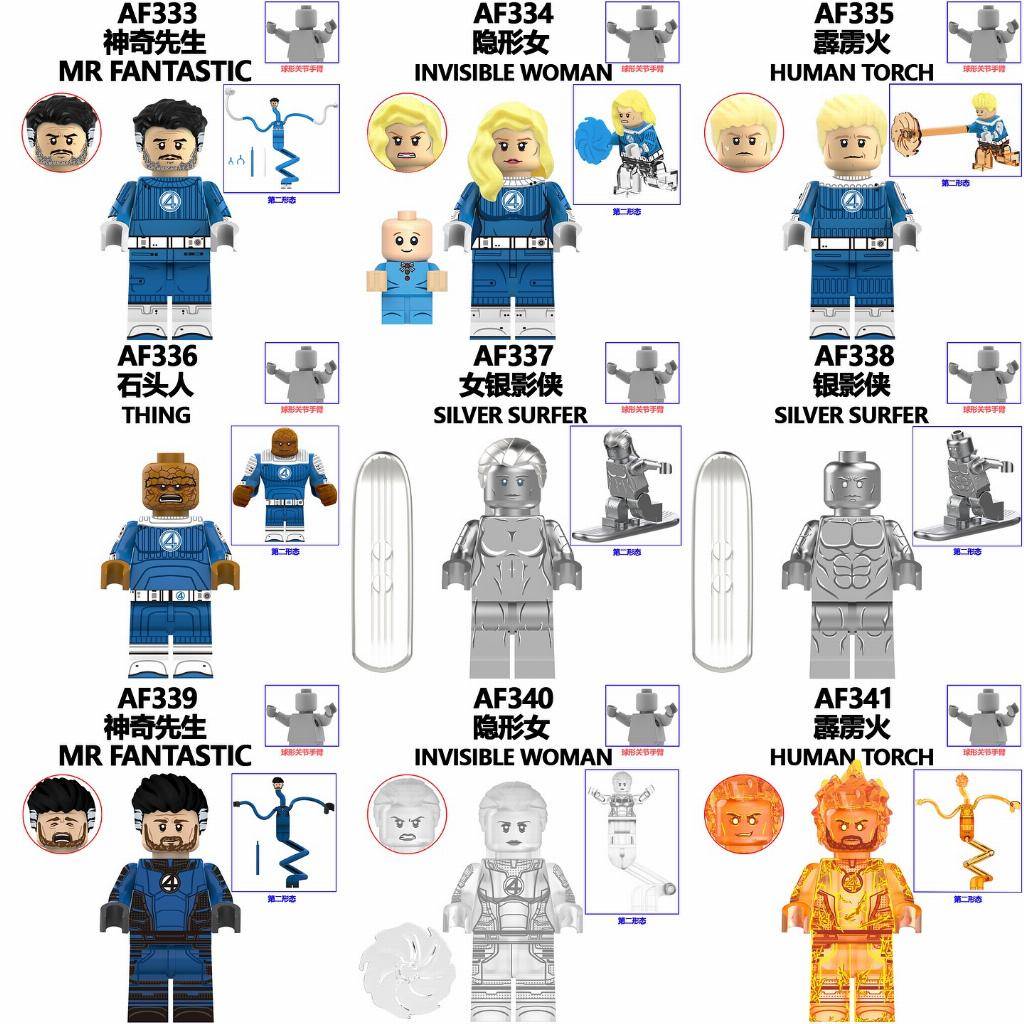 HeroBloks - Silver Surfer (Rise of the Silver Surfer) - Alpha Toys - AF338