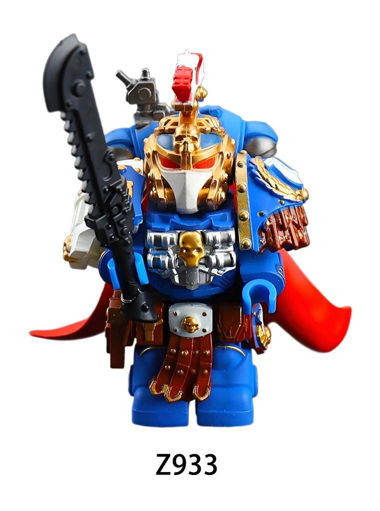HeroBloks - Honor Guard (Ultramarine) - Unknown Custom - Z933