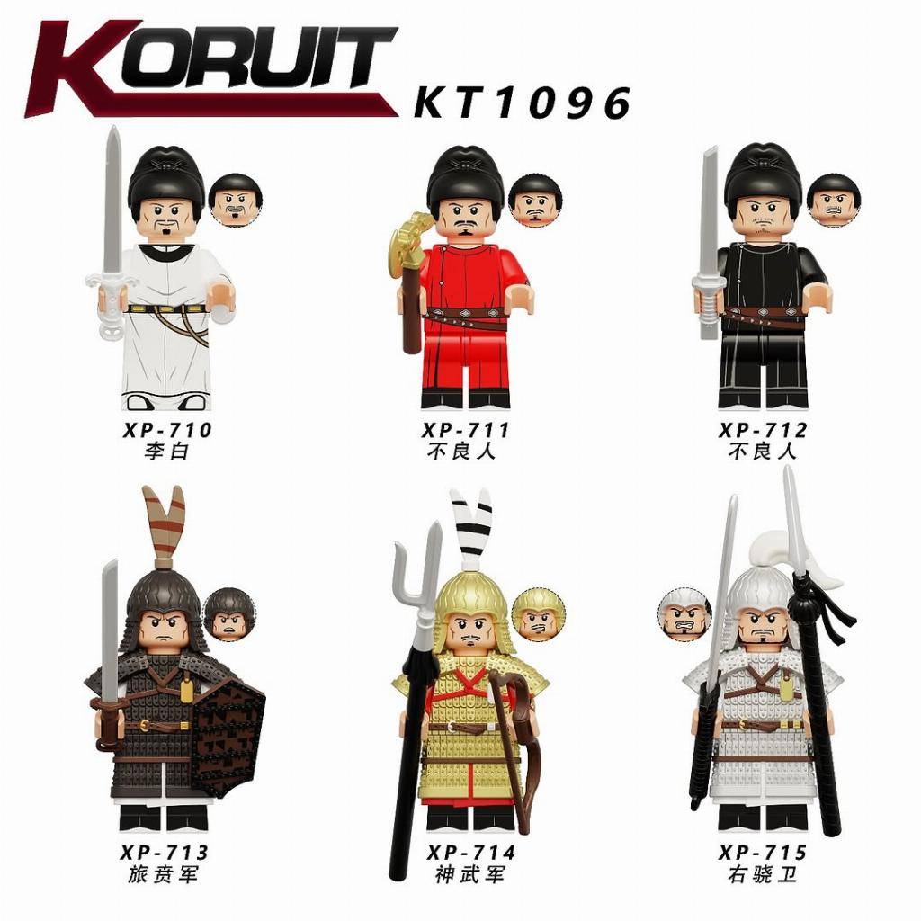 HeroBloks - Tang Dynasty Soldier - Koruit - XP-715