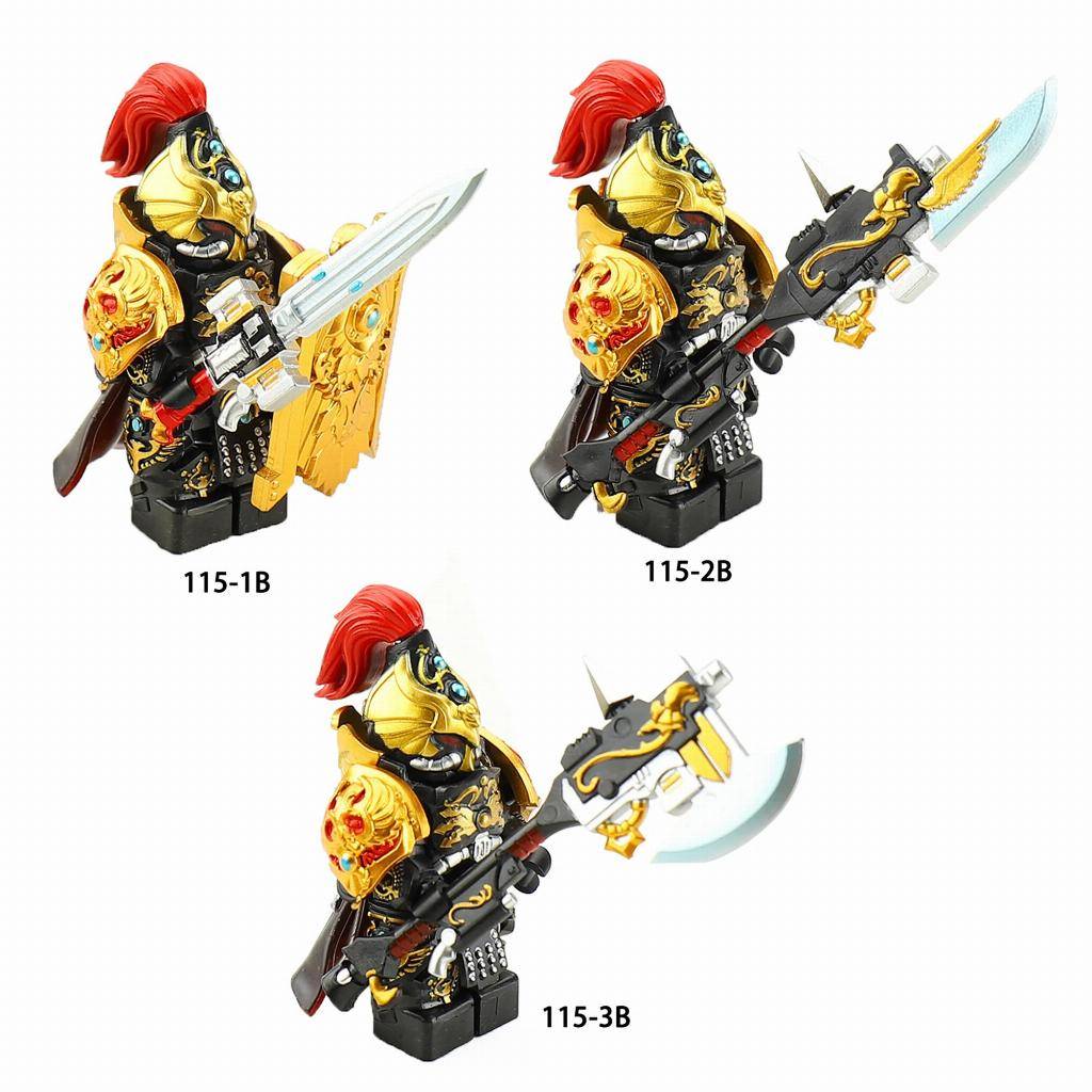 HeroBloks - Custodian of the Shadowkeepers - Unknown - 115-1B