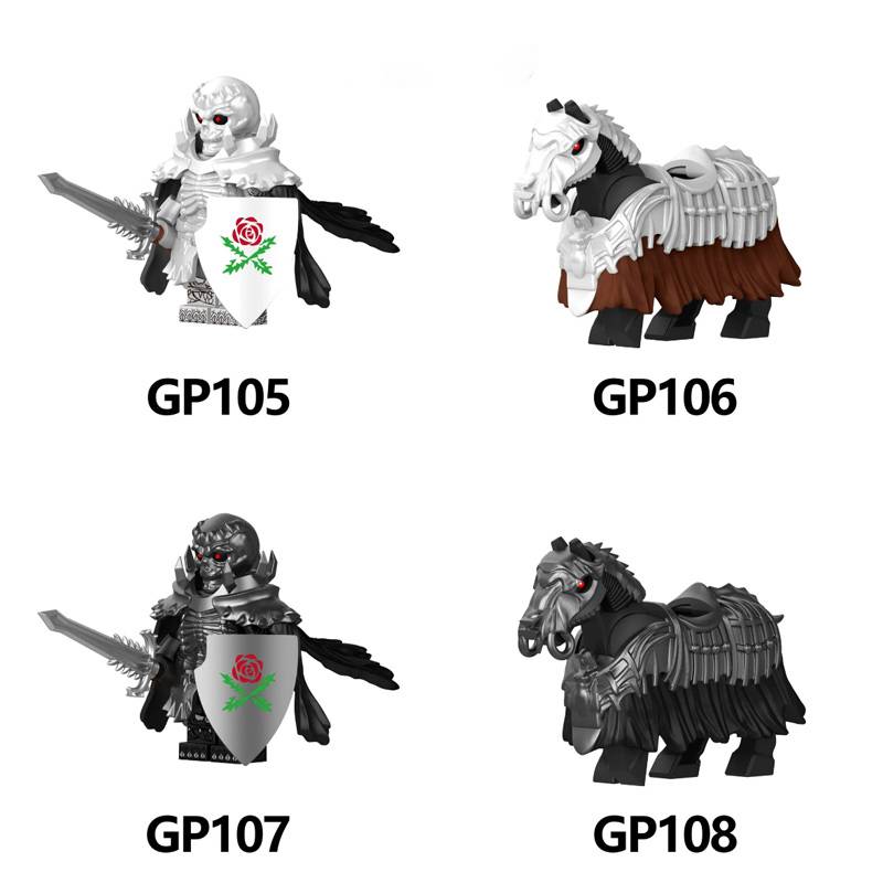 HeroBloks - Skull Knight - Unknown - GP105