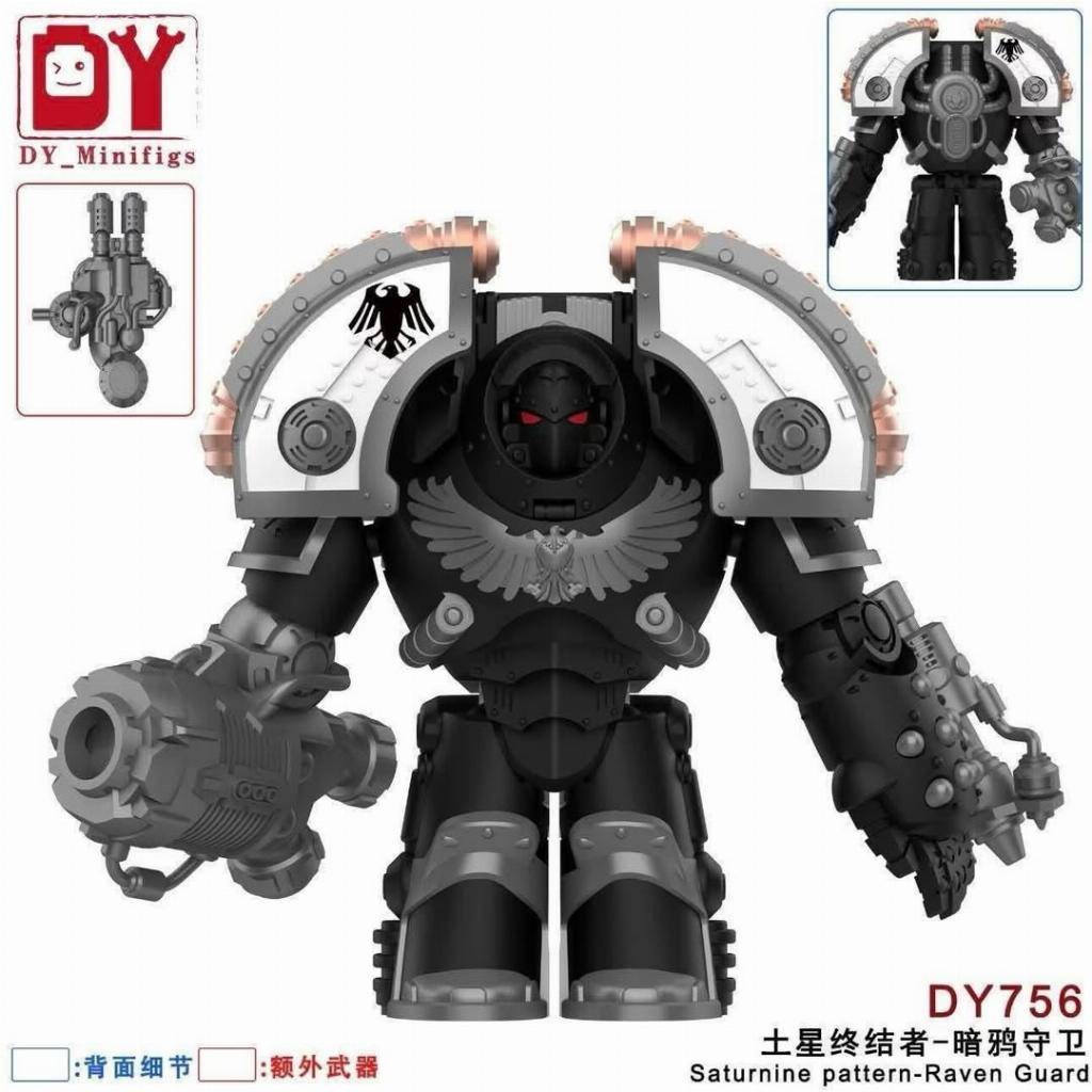 HeroBloks - Raven Guard Saturnine Terminator - DY_Minifigs - DY756